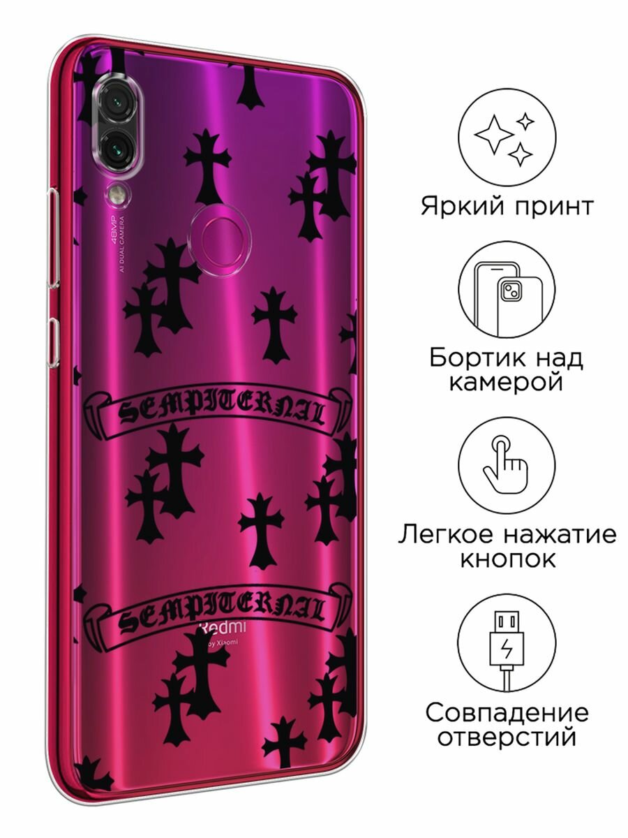 Чехол на Xiaomi Redmi Note 7 / Сяоми Редми Нот 7 с принтом "Кресты паттерн чёрный", прозрачный — фото 1
