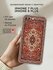 Чехол на Apple iPhone 7 Plus / Айфон 7 Плюс с принтом "Красный ковёр"