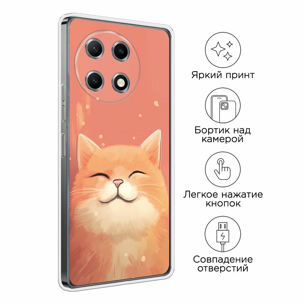 Чехол на Tecno Camon 30S / Текно Камон 30S с принтом "Довольный рыжий котик" — фото 1