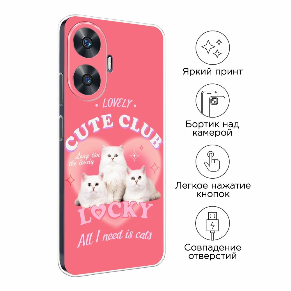 Силиконовый чехол на Realme C55 / Реалми C55 с принтом "Cute club" — фото 1