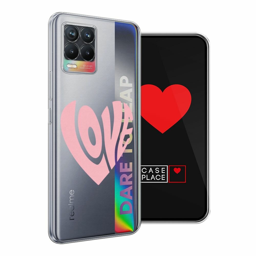 Чехол на Realme 8/8 Pro / Реалми 8/8 Про с принтом "Love heart 3 - 14 февраля", прозрачный — фото 1