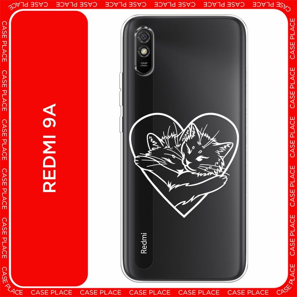Чехол на Xiaomi Redmi 9A / Сяоми Редми 9А с принтом "Влюблённые котики рисунок 2 - 14 февраля", прозрачный