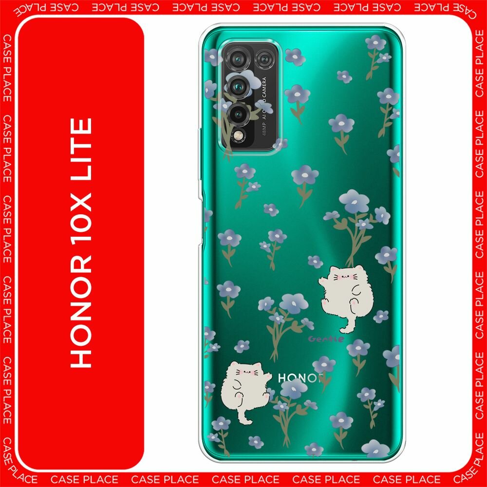 Чехол на Honor 10X Lite / Хонор 10X Лайт с принтом "Gentle cats", прозрачный