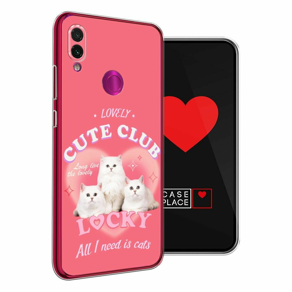 Чехол на Xiaomi Redmi Note 7 / Сяоми Редми Нот 7 с принтом "Cute club" — фото 1