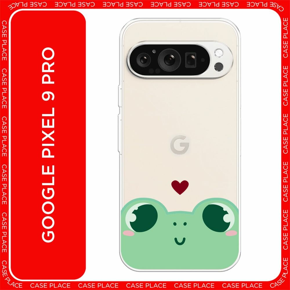Чехол на Google Pixel 9 Pro / Гугл Пиксель 9 Про с принтом "Влюблённая лягушка - 14 февраля", прозрачный