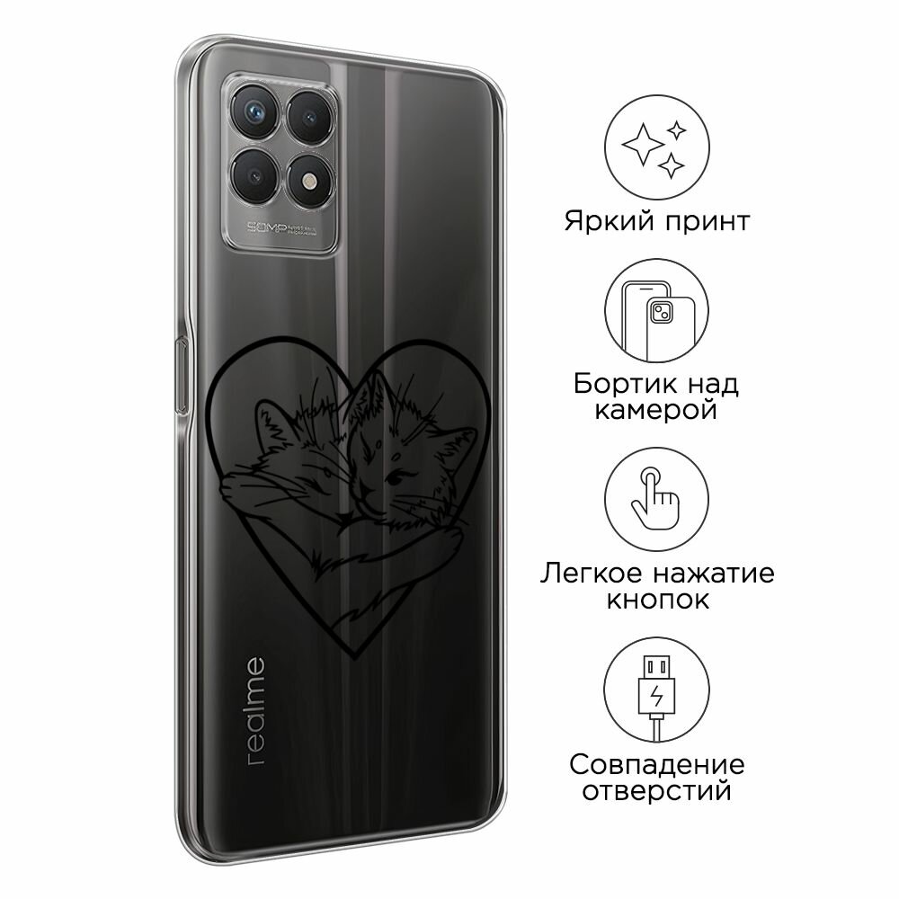 Чехол на Realme 8i / Реалми 8i с принтом "Влюблённые котики рисунок 3 - 14 февраля", прозрачный — фото 1