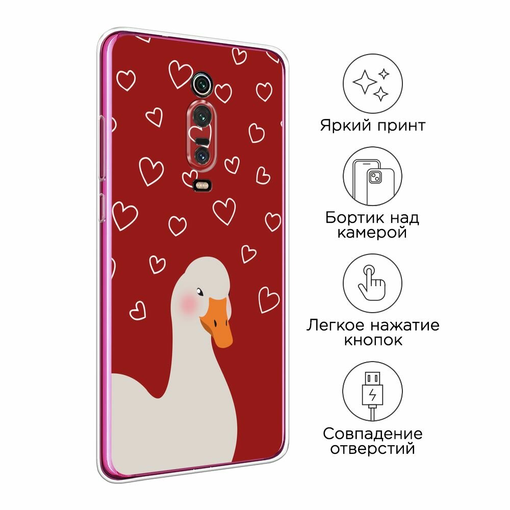 Чехол на Xiaomi Redmi K20/K20 Pro/Mi 9T/9T Pro / Сяоми Редми К20/K20 Pro с принтом "Влюблённый гусь 1 - 14 февраля" — фото 1