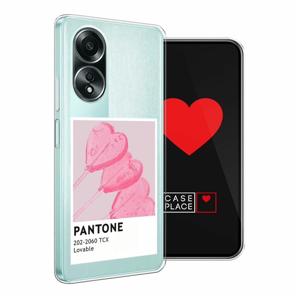 Чехол на Oppo A58 4G / Оппо A58 4G с принтом "Pantone Lovable 2 - 14 февраля", прозрачный — фото 1