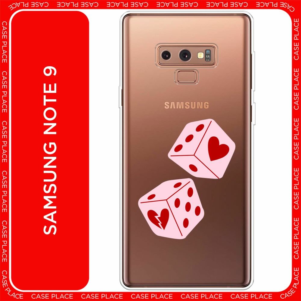 Чехол на Samsung Galaxy Note 9 / Самсунг Галакси Нот 9 с принтом "Игральные кубики любви - 14 февраля", прозрачный