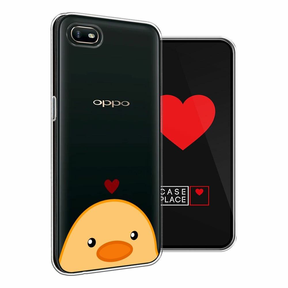 Чехол на Oppo A1k / Оппо А1к с принтом "Влюблённая уточка - 14 февраля", прозрачный — фото 1