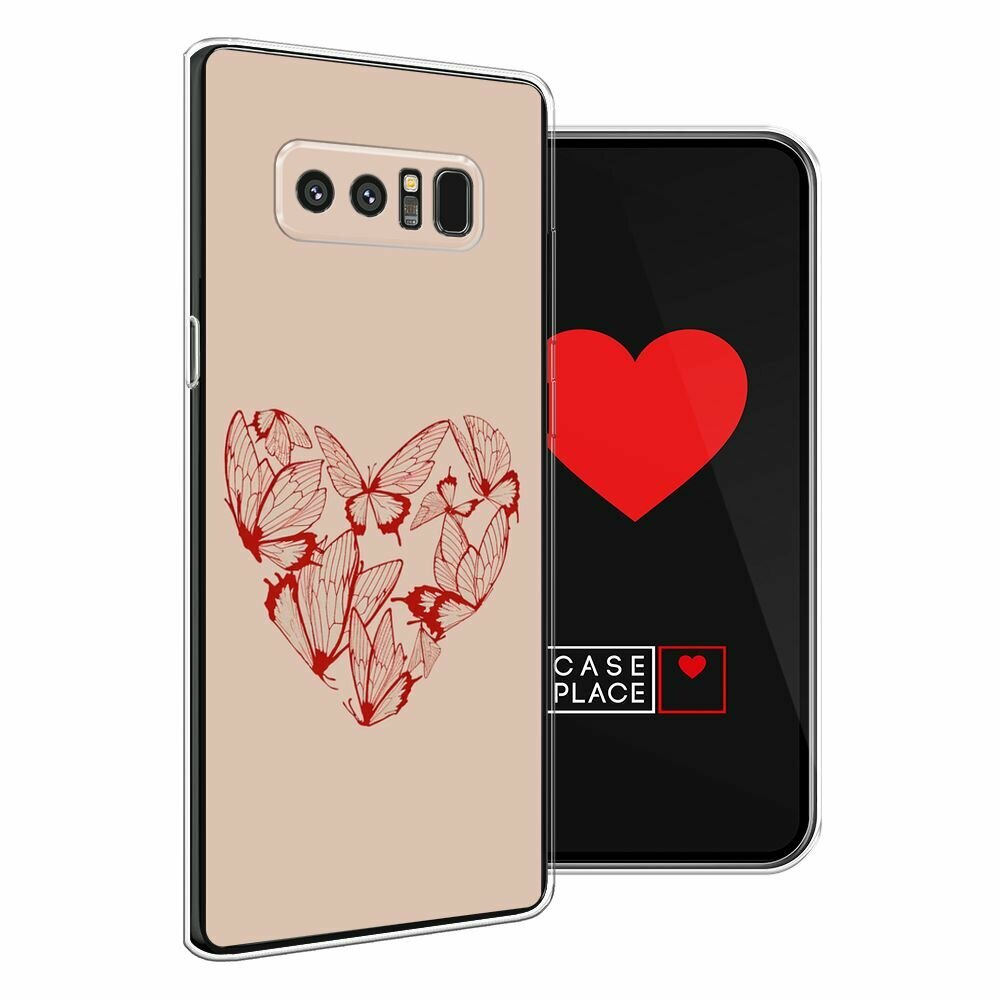 Чехол на Samsung Galaxy Note 8 / Самсунг Галакси Нот 8 с принтом "Сердце из бабочек - 14 февраля" — фото 1