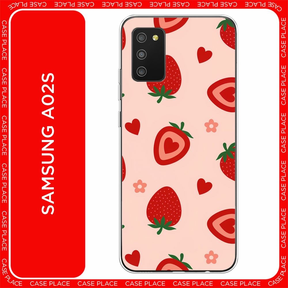 Чехол на Samsung Galaxy A02s / Самсунг Галакси A02s с принтом "Heart strawberries 1 - 14 февраля"