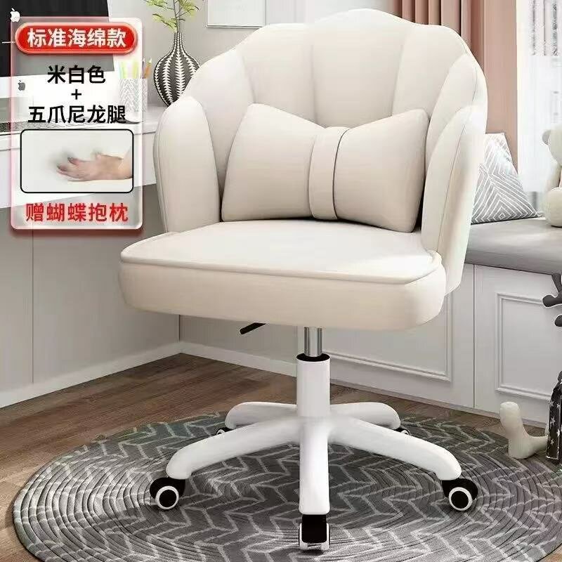 Офисное кресло, Кресло "Лотос", компьютерное кресло, регулируемое, Фланель,