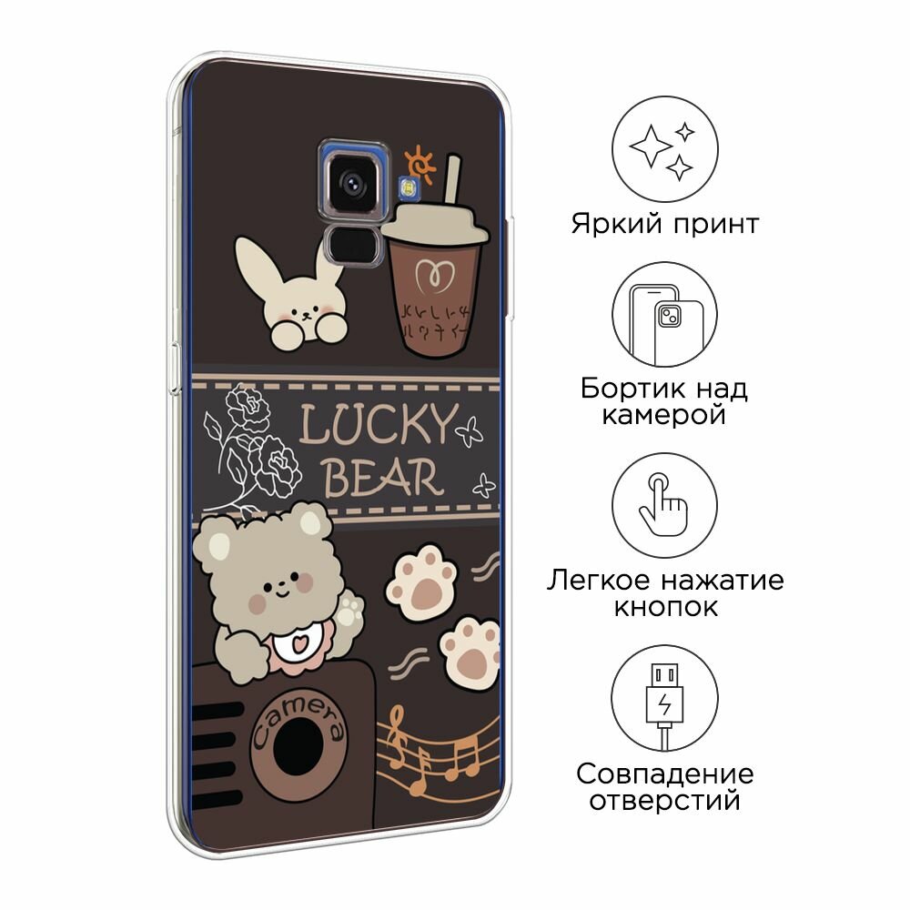 Чехол на Samsung Galaxy A8 2018 / Самсунг Галакси А8 2018 с принтом "Lucky bear coffee 1" — фото 1