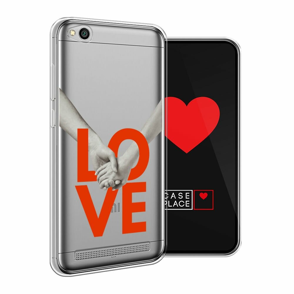Чехол на Xiaomi Redmi 5A / Сяоми Редми 5а с принтом "Love holding hands - 14 февраля", прозрачный — фото 1