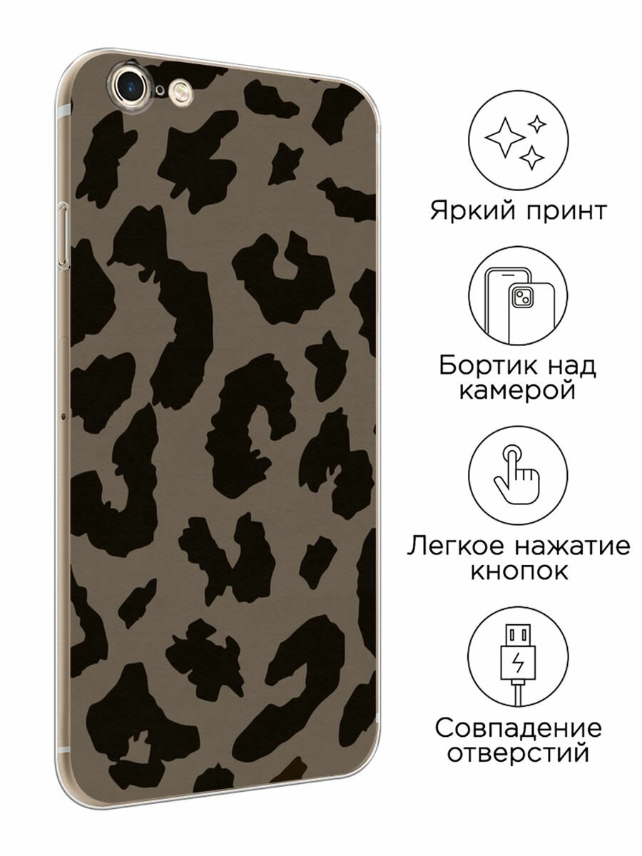 Чехол на Apple iPhone 6 Plus/6S Plus / Айфон 6 Плюс/Айфон 6С Плюс с принтом "Леопардовые пятна паттерн 1" — фото 1