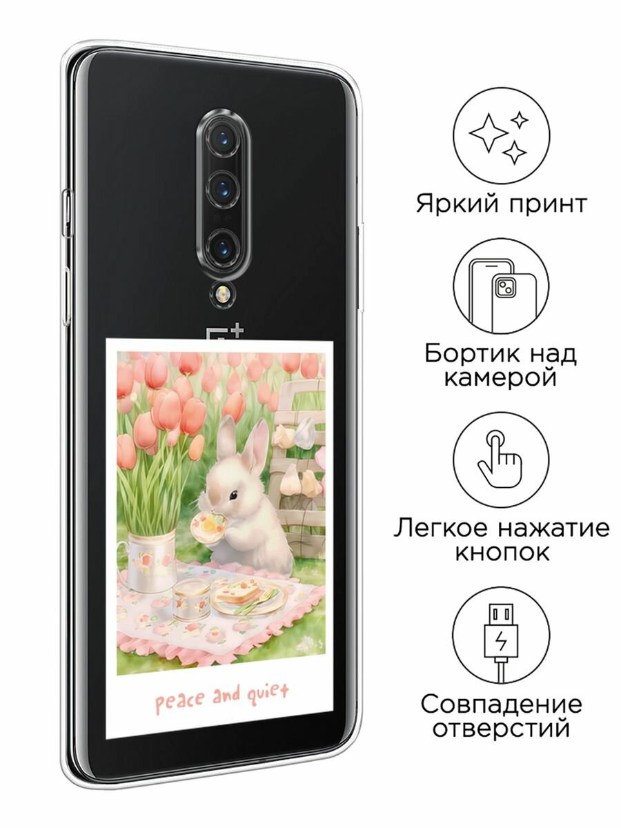 Чехол на OnePlus 8 / ВанПлас 8 с принтом "Кролик на пикнике", прозрачный — фото 1