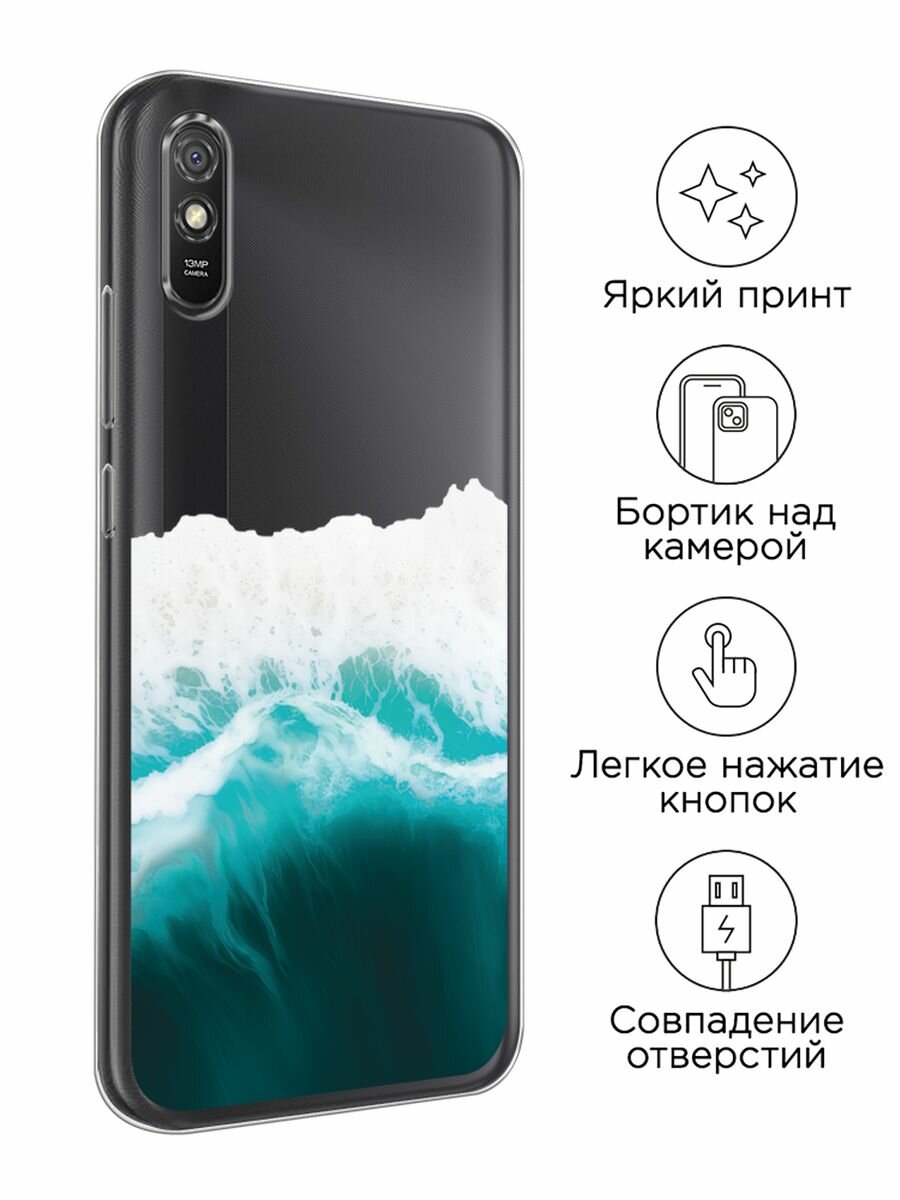 Чехол на Xiaomi Redmi 9A / Сяоми Редми 9А с принтом "Большая волна", прозрачный — фото 1