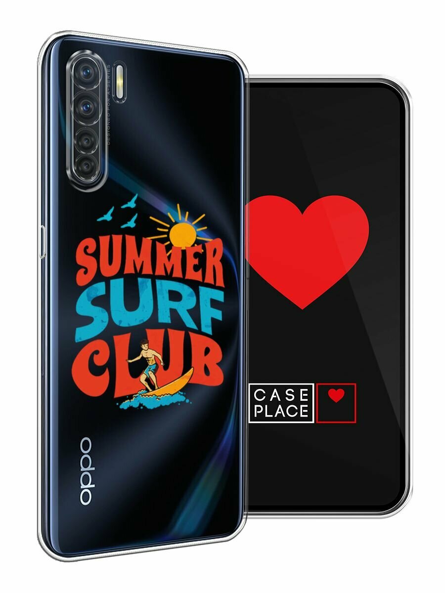 Чехол на Oppo A91/Reno 3 / Оппо A91/Рено 3 с принтом "Summer surf club", прозрачный — фото 1