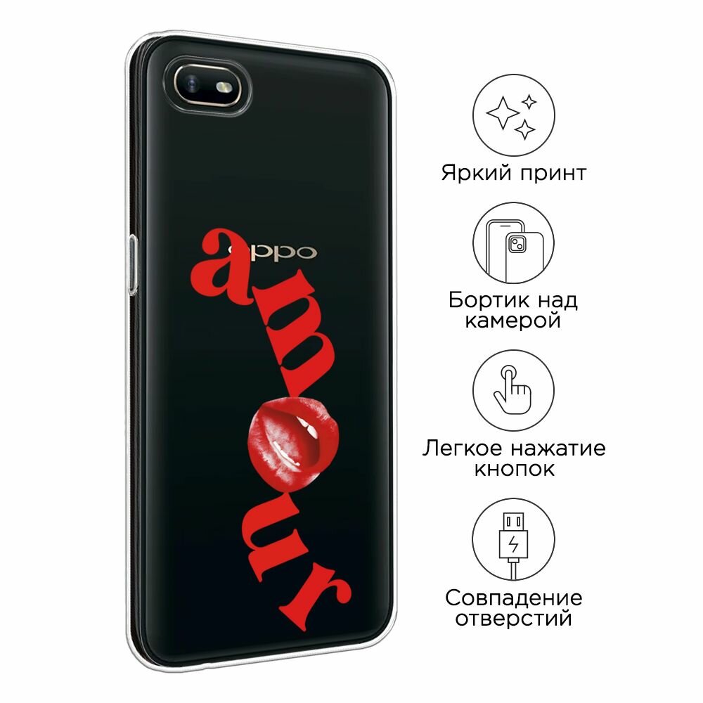 Чехол на Oppo A1k / Оппо А1к с принтом "Amour lips - 14 февраля", прозрачный — фото 1
