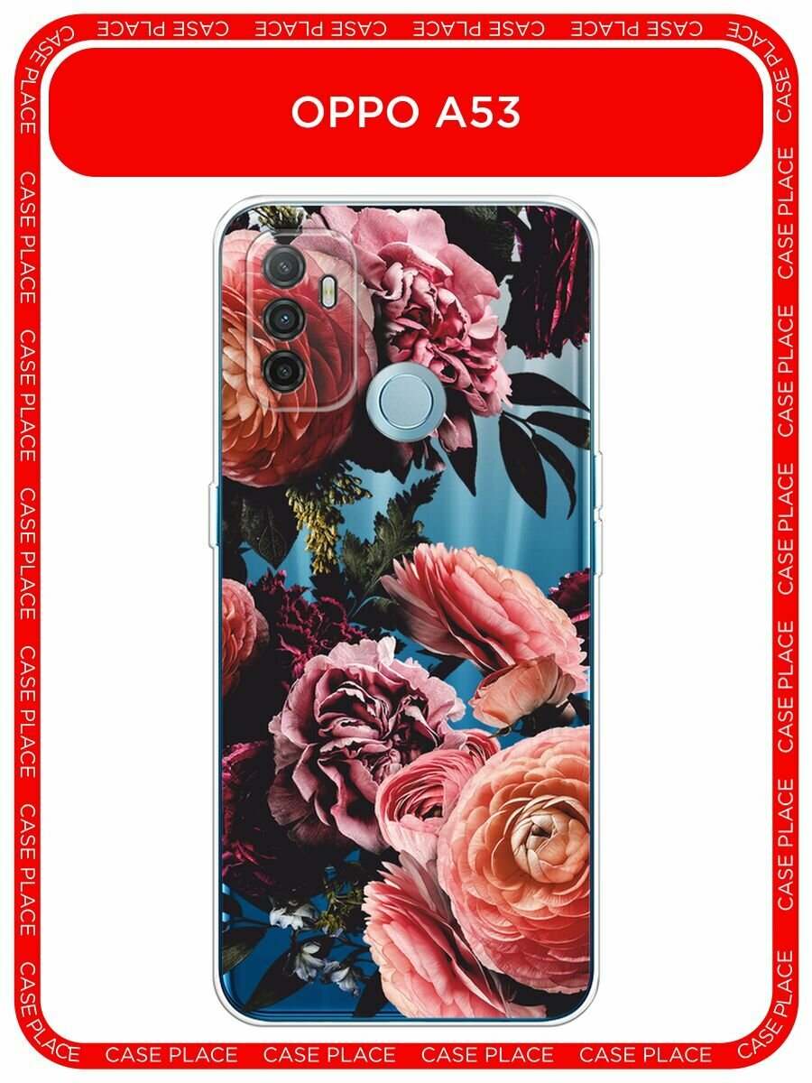 Чехол на Oppo A53 / Оппо А53 с принтом "Бордовые винтажные цветы", прозрачный