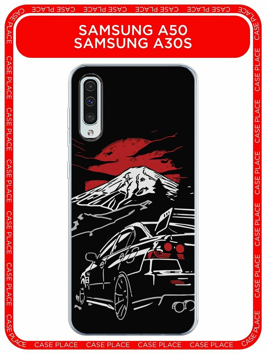 Чехол на Samsung Galaxy A50/A30s / Самсунг Галакси A50/A30s с принтом "Машина в горах JDM"