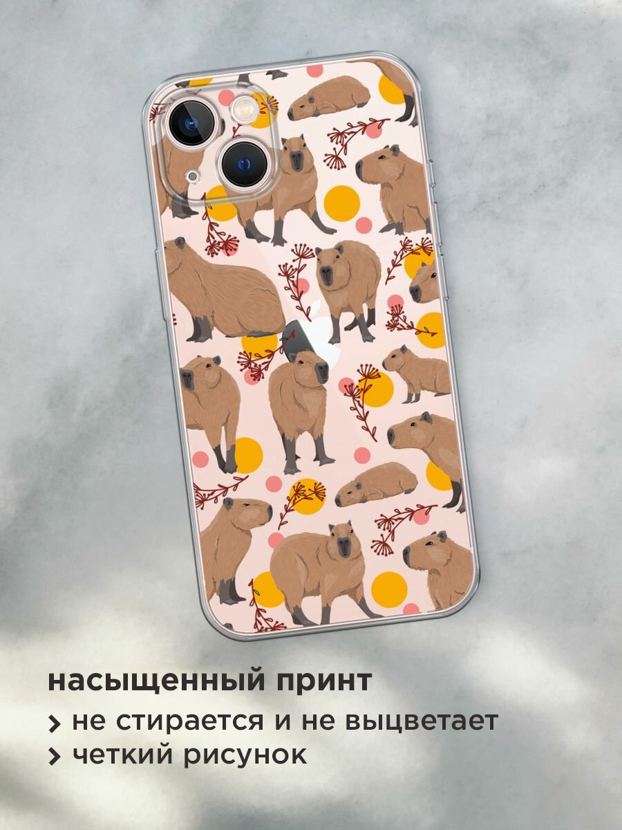 Чехол на Apple iPhone 13 / Айфон 13 с принтом "Капибара паттерн", прозрачный — фото 1