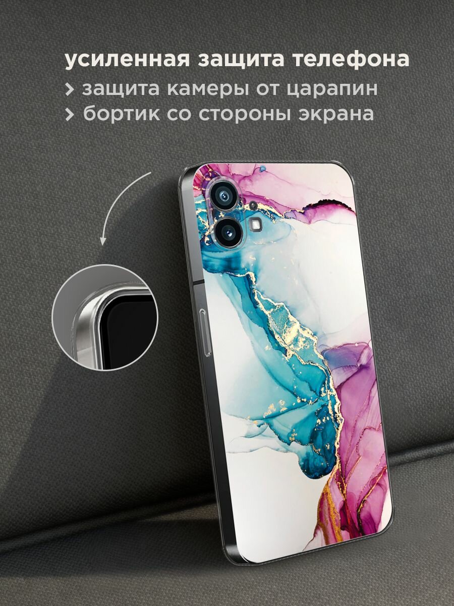 Чехол на Nothing Phone 1 / Нафинг Фон 1 с принтом "Розовые разводы рисунок" — фото 1