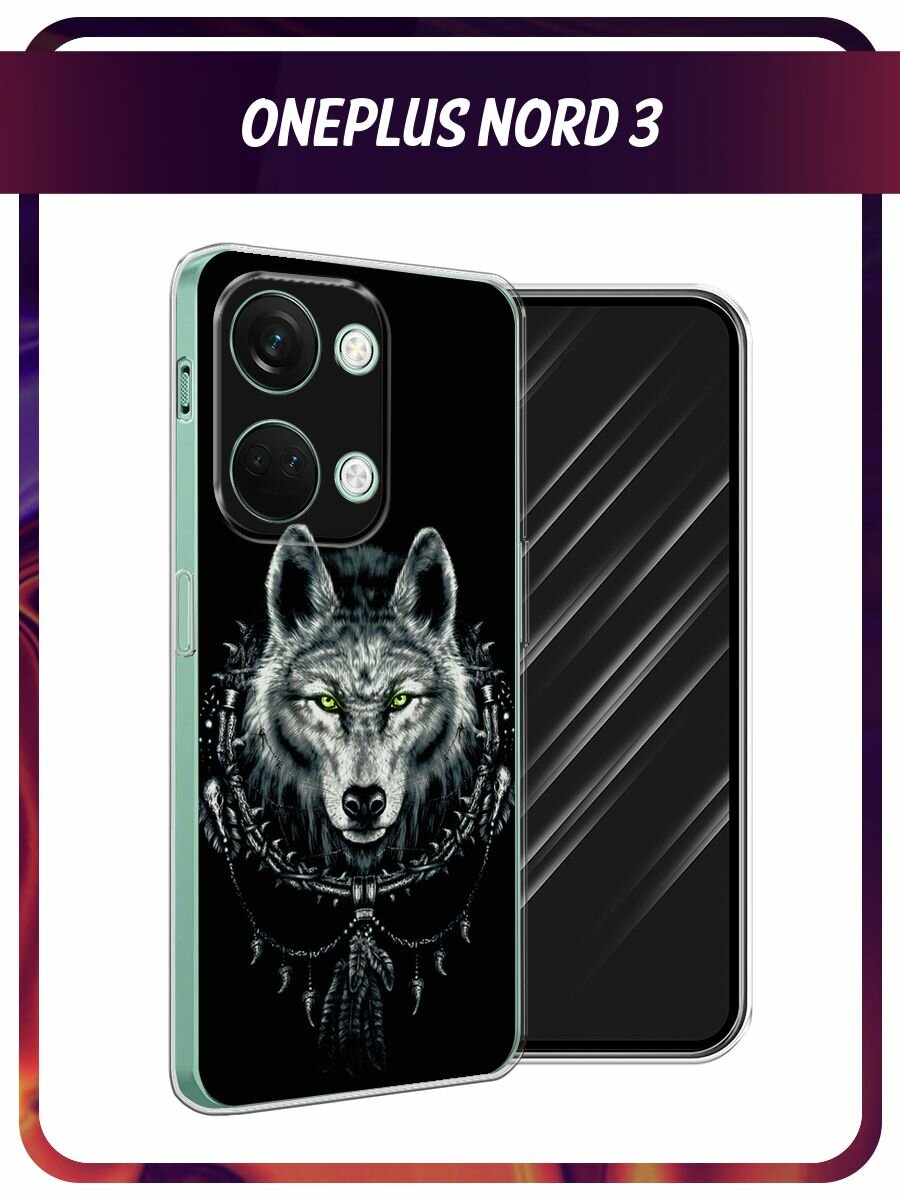 Чехол на OnePlus Nord 3 / ВанПлюс Норд 3 с принтом "Волк оберег"