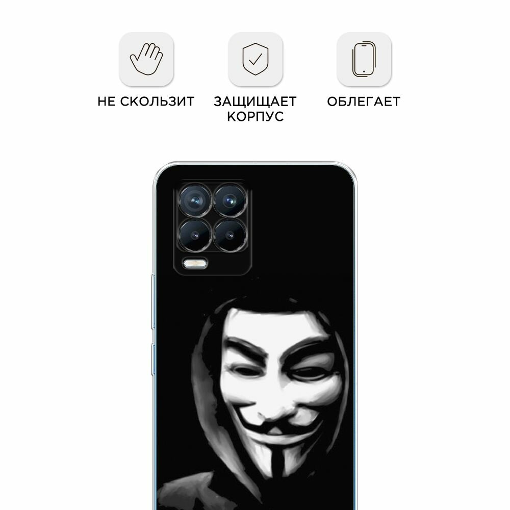 Чехол на Realme 8/8 Pro / Реалми 8/8 Про с принтом "Анонимус" — фото 1