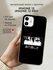 Чехол на Apple iPhone 12/12 Pro / Айфон 12/12 Про с принтом "Анимешные глаза"