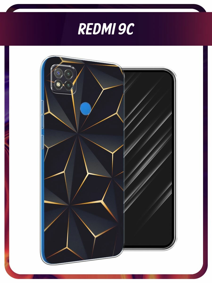 Чехол на Xiaomi Redmi 9C / Сяоми Редми 9C с принтом "Черные полигоны"