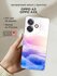 Силиконовый чехол на Oppo A3/A3x / Оппо А3/A3x с принтом "Небеса"
