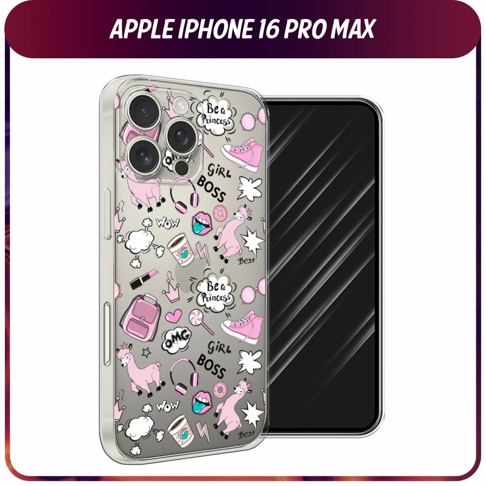 Чехол на Apple iPhone 16 Pro Max / Айфон 16 Про Макс с принтом Современная лама, прозрачный