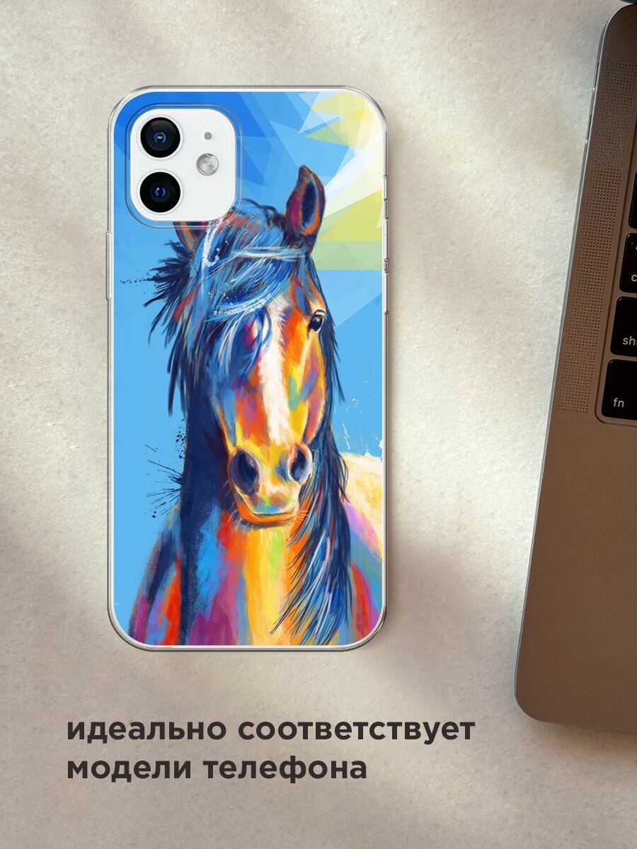 Чехол на Apple iPhone 12/12 Pro / Айфон 12/12 Про с принтом "Лошадь арт 3" — фото 1