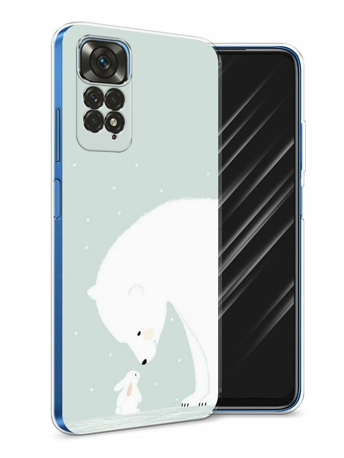 Чехол на Xiaomi Redmi Note 11 4G Global/Redmi Note 11S / Сяоми Редми Нот 11 4G Глобал с принтом Белоснежная дружба