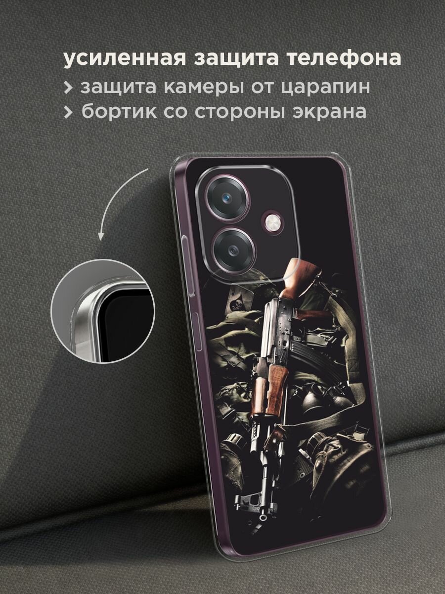 Силиконовый чехол на Oppo A3/A3x / Оппо А3/A3x с принтом "Автомат" — фото 1