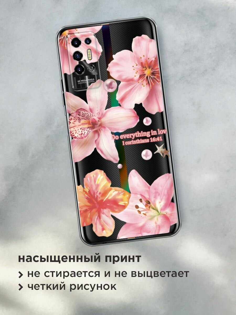 Чехол на Tecno Pova 2 / Текно Пова 2 с принтом "Тропические соцветия", прозрачный — фото 1