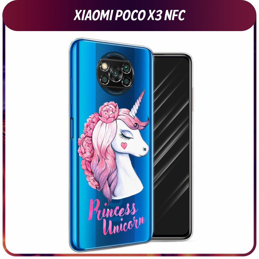 Чехол на Xiaomi Poco X3/X3 Pro / Поко X3/X3 Pro с принтом Princess Unicorn, прозрачный