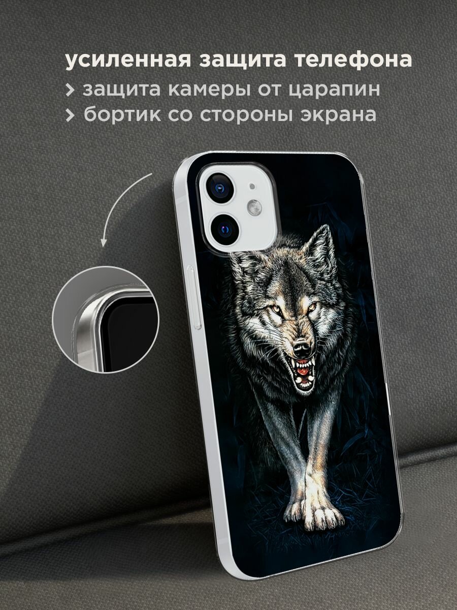 Чехол на Apple iPhone 12/12 Pro / Айфон 12/12 Про с принтом "Злобный волк из ночи" — фото 1