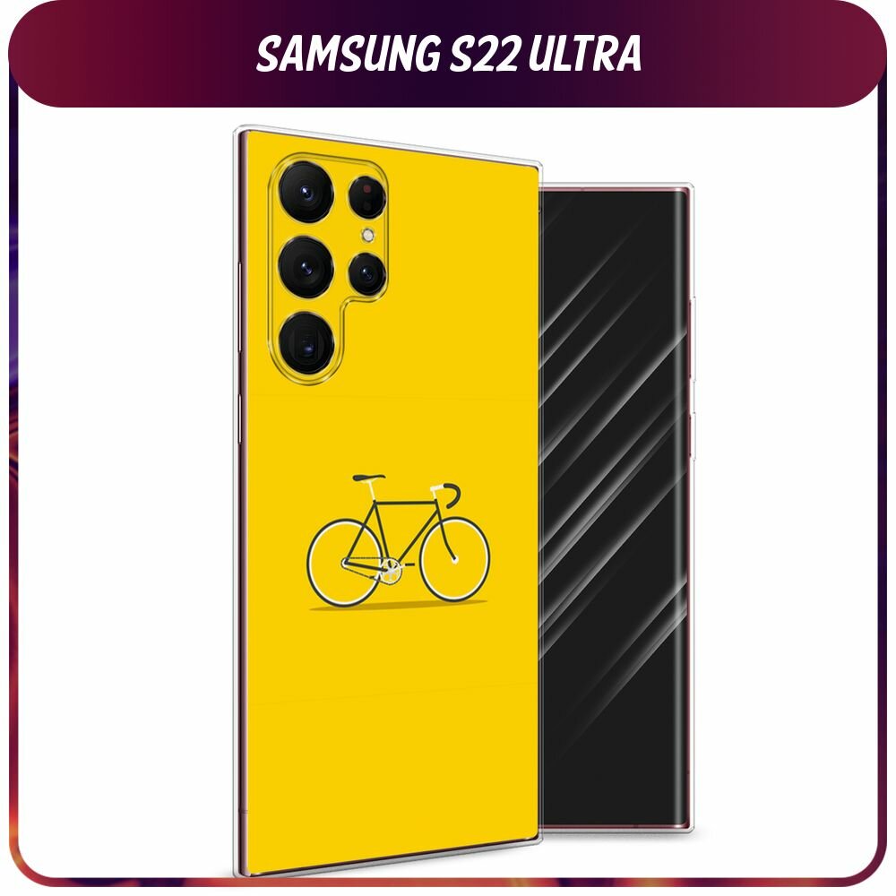 Чехол на Samsung Galaxy S22 Ultra / Самсунг Галакси S22 Ультра с принтом "Хобби велосипед 1"