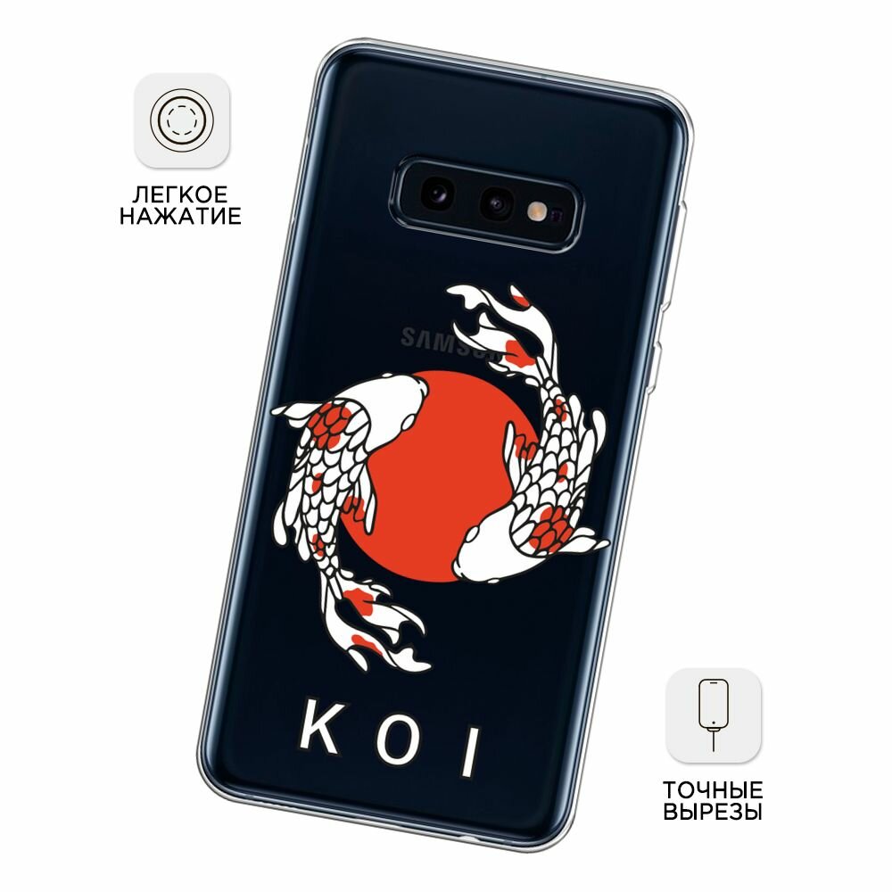 Чехол на Samsung Galaxy S10E / Самсунг Галакси S10E с принтом Карпы кои, прозрачный — фото 1