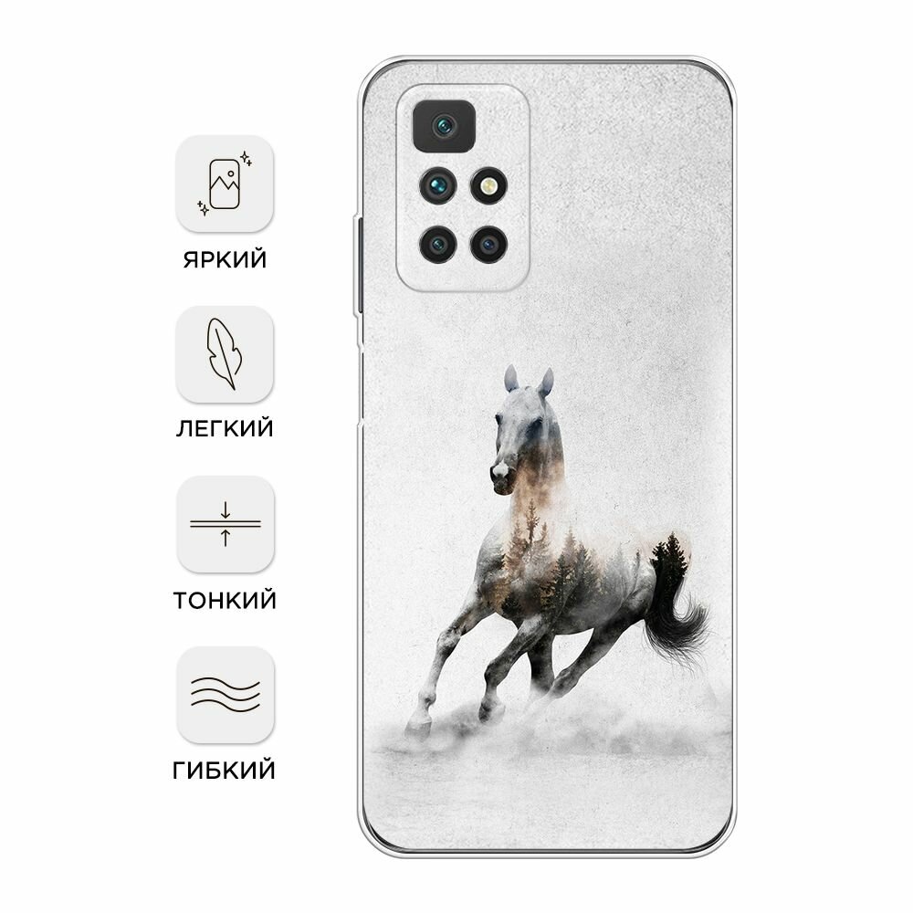 Чехол на Xiaomi Redmi 10 / Сяоми Редми 10 с принтом "Лошадь лес" — фото 1