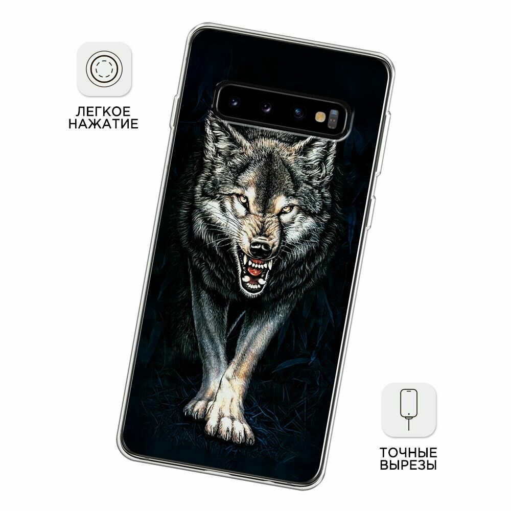 Чехол на Samsung Galaxy S10 / Самсунг Галакси S10 с принтом "Злобный волк из ночи" — фото 1