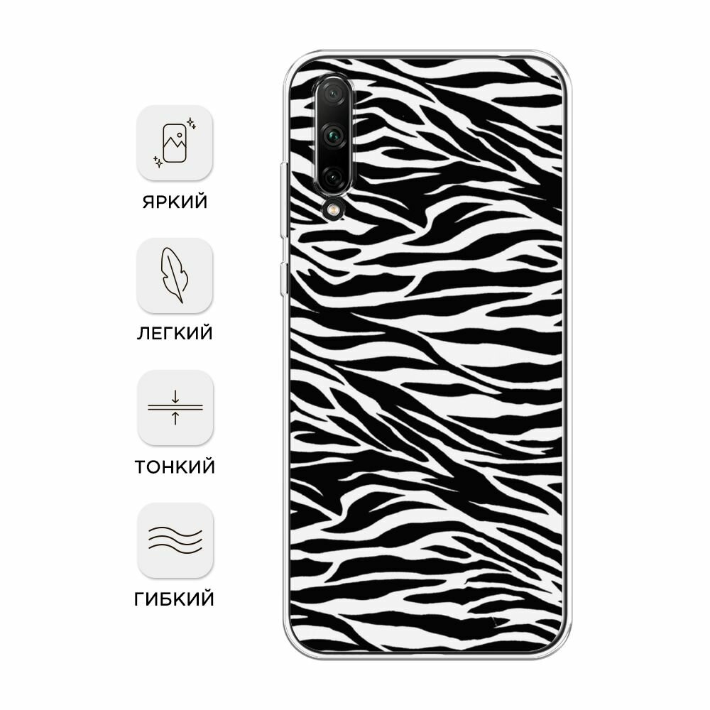 Силиконовый чехол на Honor 30i / Хонор 30i с принтом "Принт зебра" — фото 1