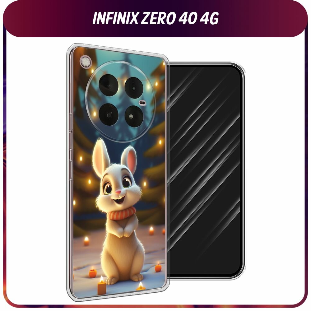 Чехол на Infinix Zero 40 4G / Инфиникс Зеро 40 4G с принтом "Кролик среди свечей"