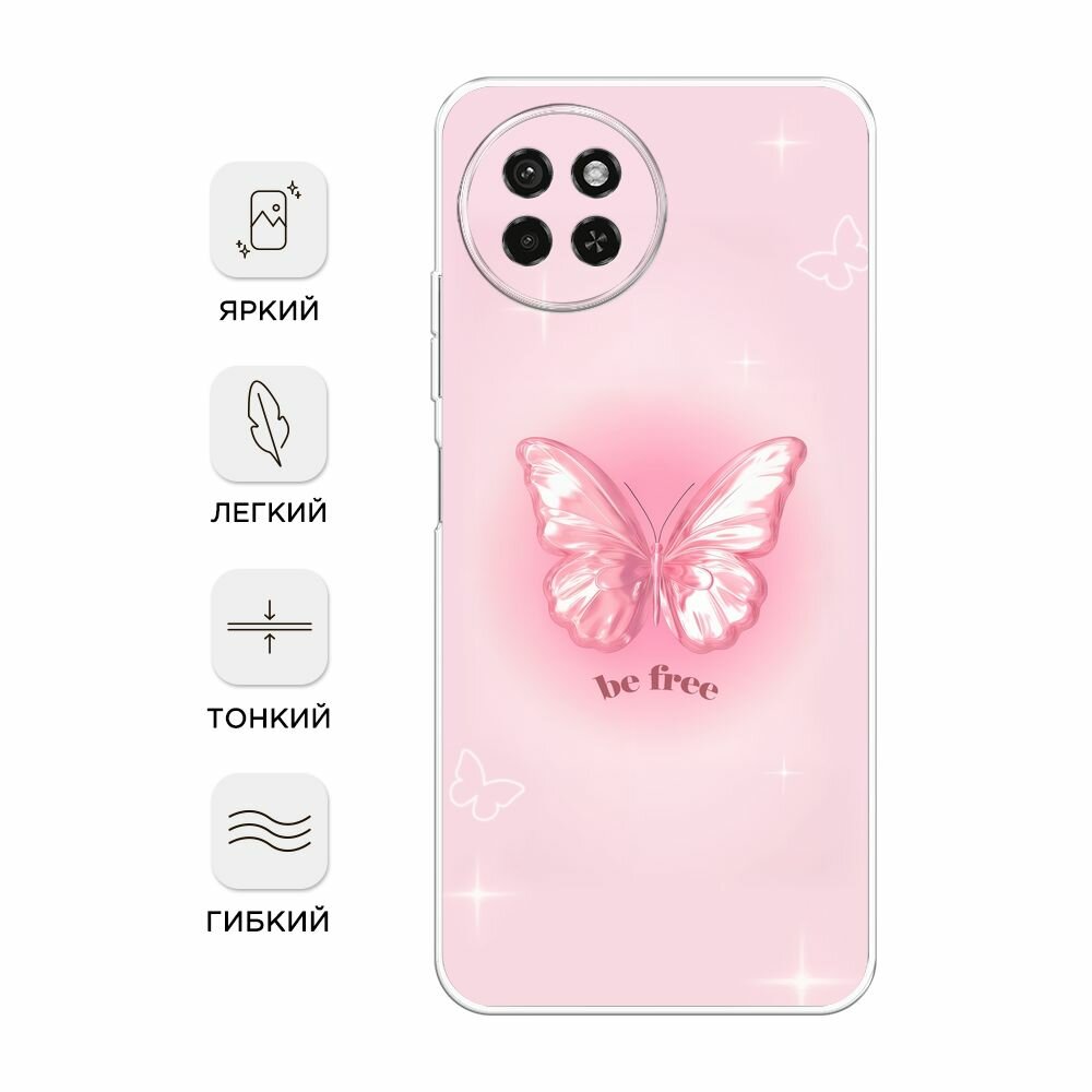 Чехол на Itel S23 / Ител S23 с принтом "Be free butterfly 1" — фото 1