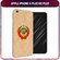 Чехол на Apple iPhone 6 Plus/6S Plus / Айфон 6 Плюс/Айфон 6С Плюс с принтом "Сою...