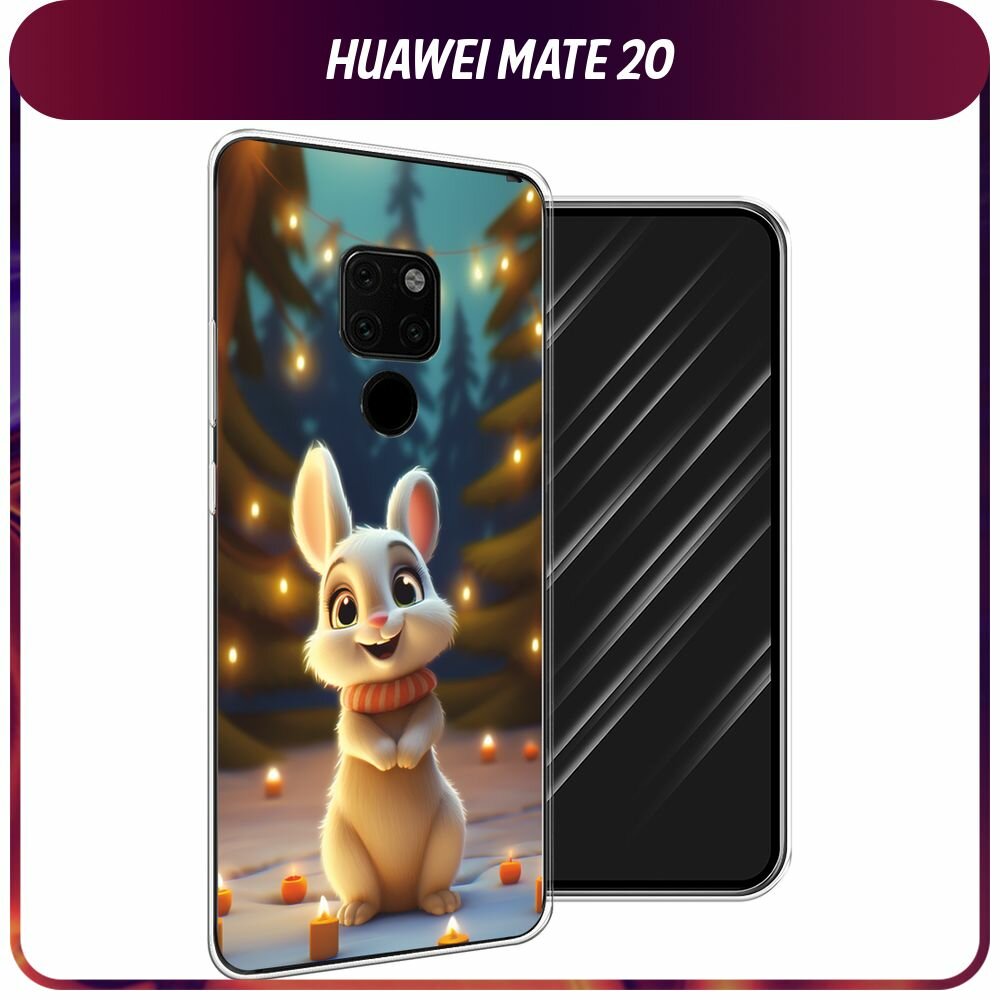 Чехол на Huawei Mate 20 / Хуавей Мате 20 с принтом "Кролик среди свечей"