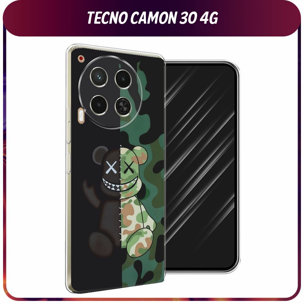Чехол на Tecno Camon 30 4G / Текно Камон 30 4G с принтом "KAWS 23 февраля 1"